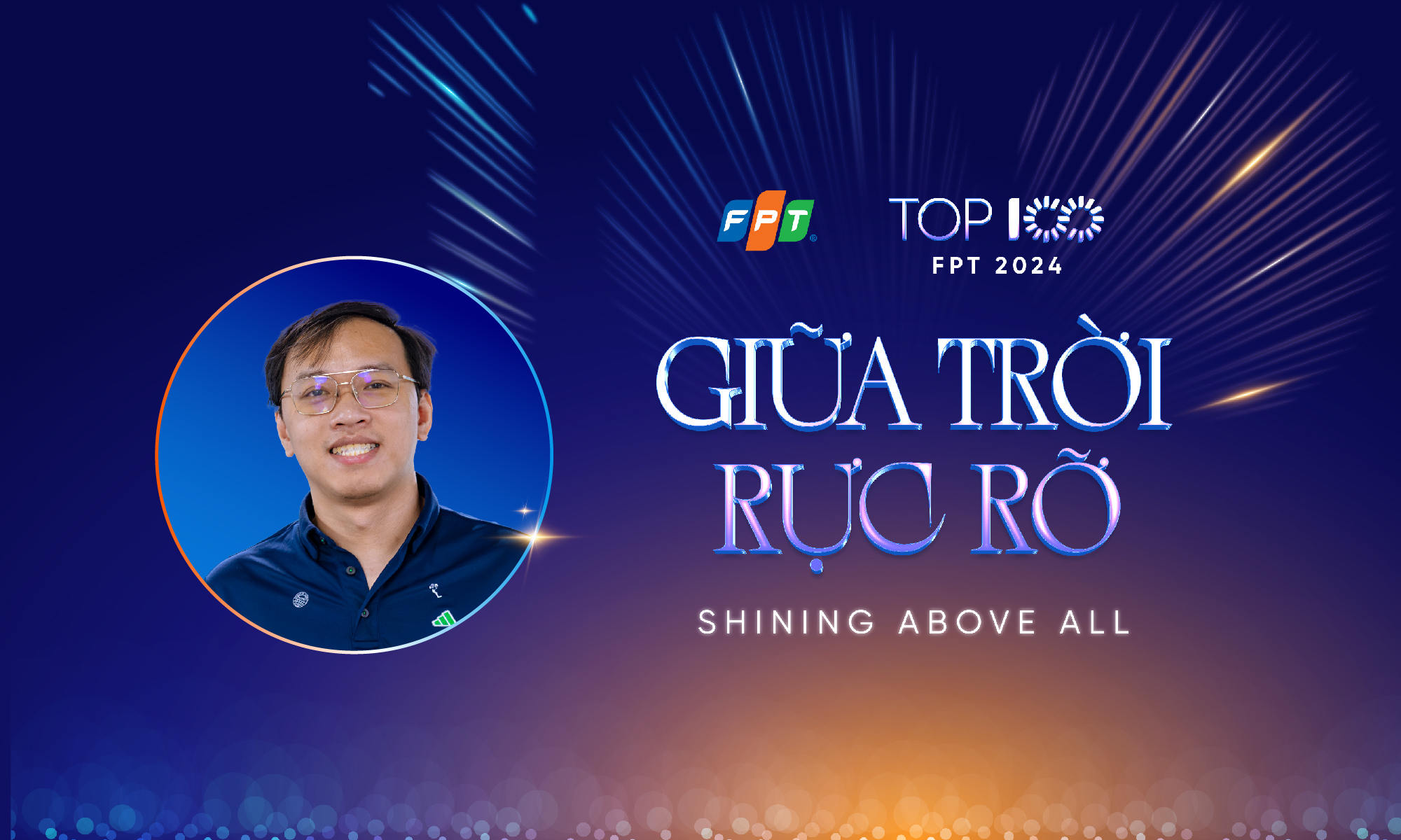 Bùi Duy Quốc Nghị